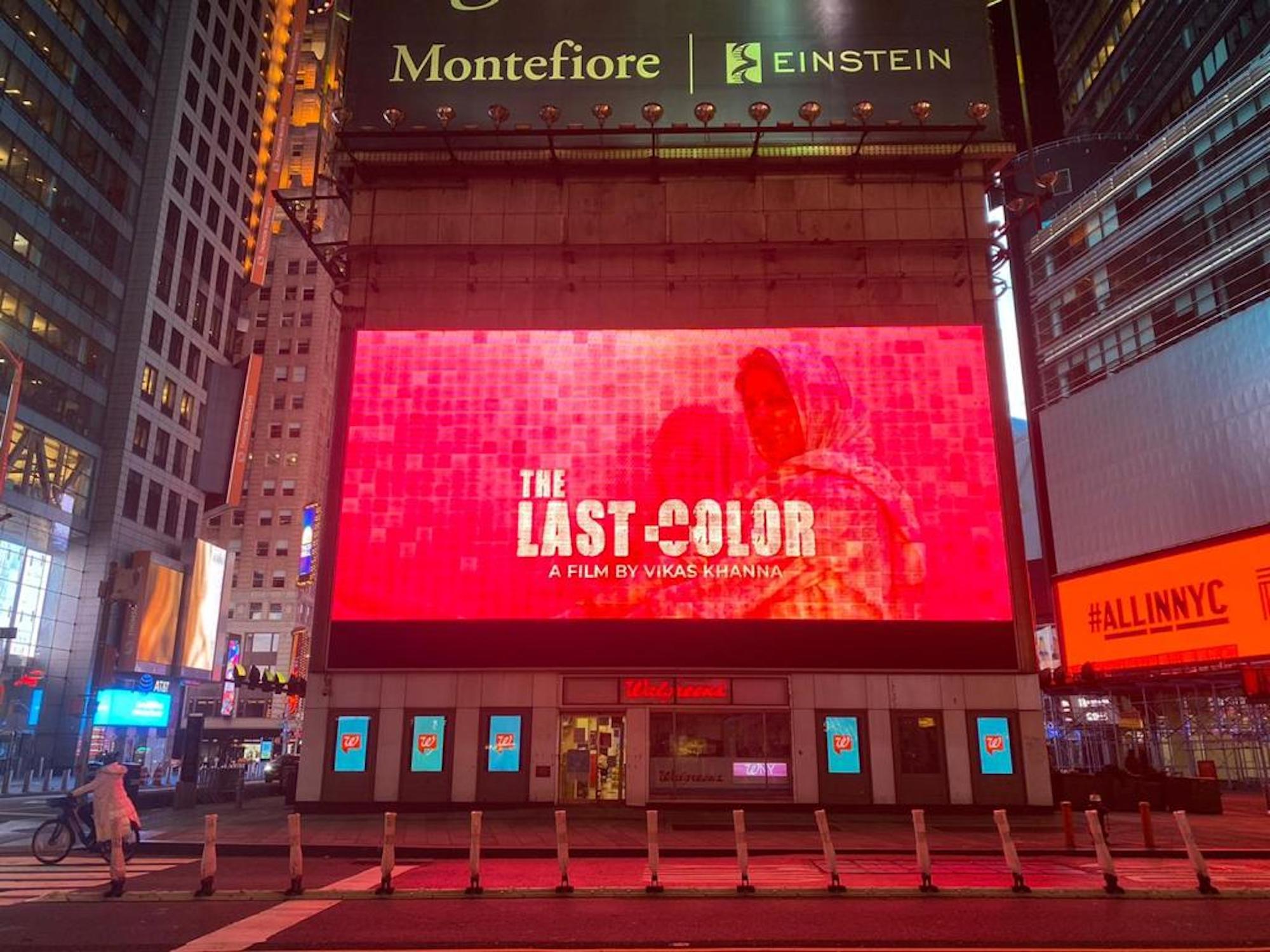 Times Square Drenched in Pink to Mark the Opening of Chef Vikas Khanna ...