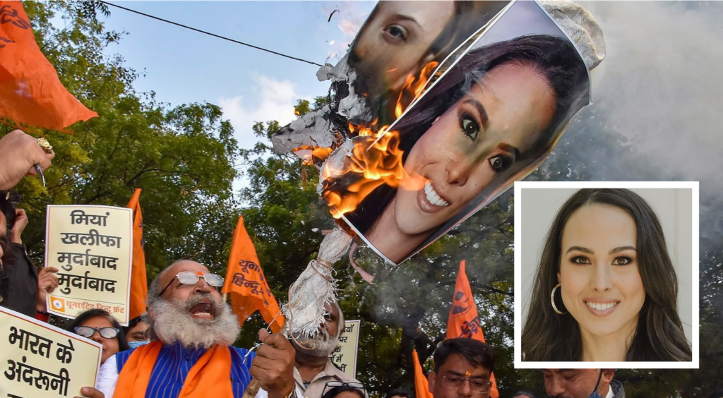 Meena Harris Harvard Law