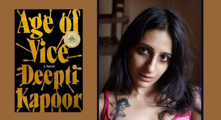 Pulp Fiction or The Godfather? Deepti Kapoor’s Critically Acclaimed ...