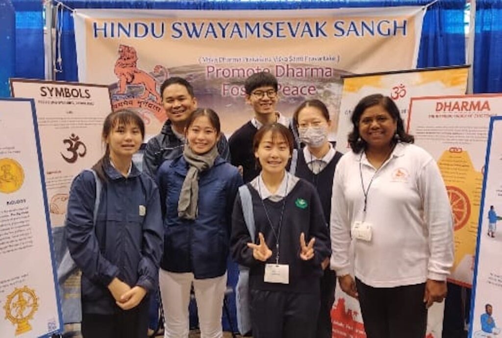 Hindu Swayamsevak Sangh’s Interfaith Initiatives at Parliament of World ...