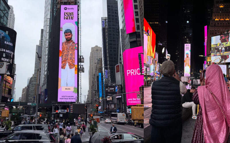 Bangladeshi American Singer Muza Featured On Times Square Billboard as ...