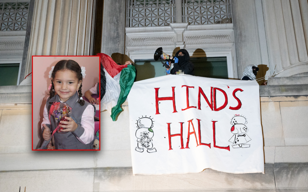 Remember Hind Rajab: From Gaza to Columbia, the Spirit of Vietnam Lives ...