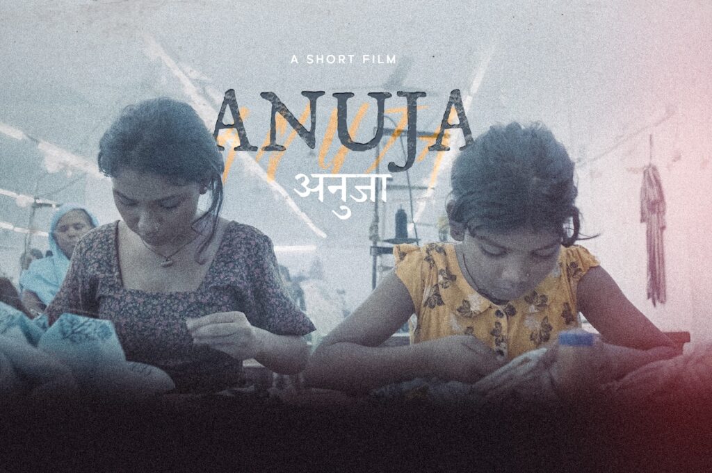 Short Film ‘Anuja’ to Have World Premiere at Oscar-Qualifying deadCenter Film Festival in ...