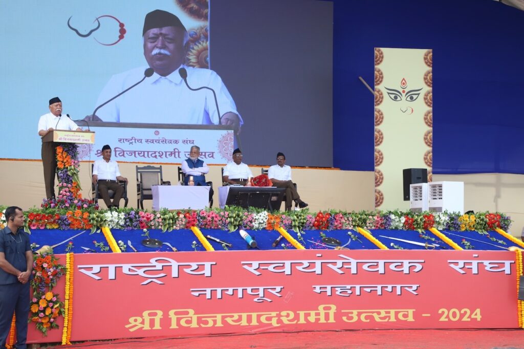 Why USA Needs its Own Equivalent of the Rashtriya Swayamsevak Sangh ...